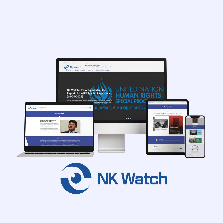 NK WATCH - 비랜딩
